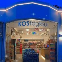 KOStoglou Mini Market - Grocery Store Kos